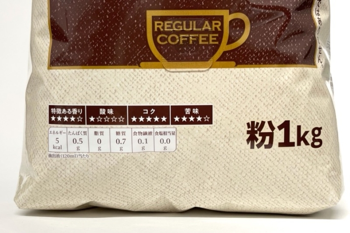 イオンの『チルブレイク レギュラーコーヒー 中挽き・中煎り(1kg)』が粉の珈琲で美味しい！ | 買てみた