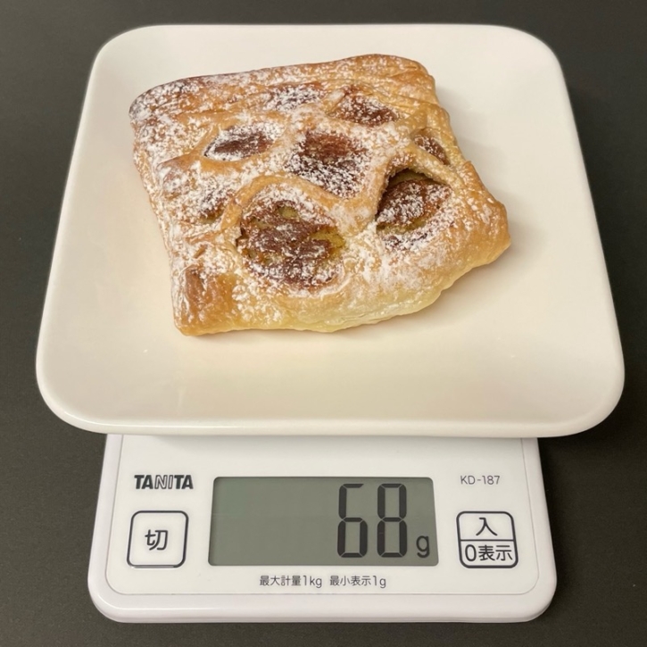 イオンビッグの『バナナくるみケーキパイ』がサクッと美味しい！ | 買てみた