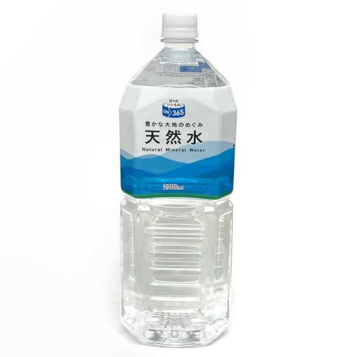 コスモスの『ON365 天然水 2000ml』が大きなペットボトルでお得で美味しい！ | 買てみた