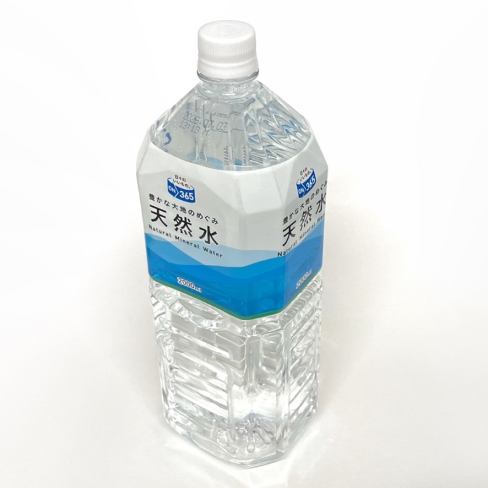 コスモスの『ON365 天然水 2000ml』が大きなペットボトルでお得で美味しい！ | 買てみた