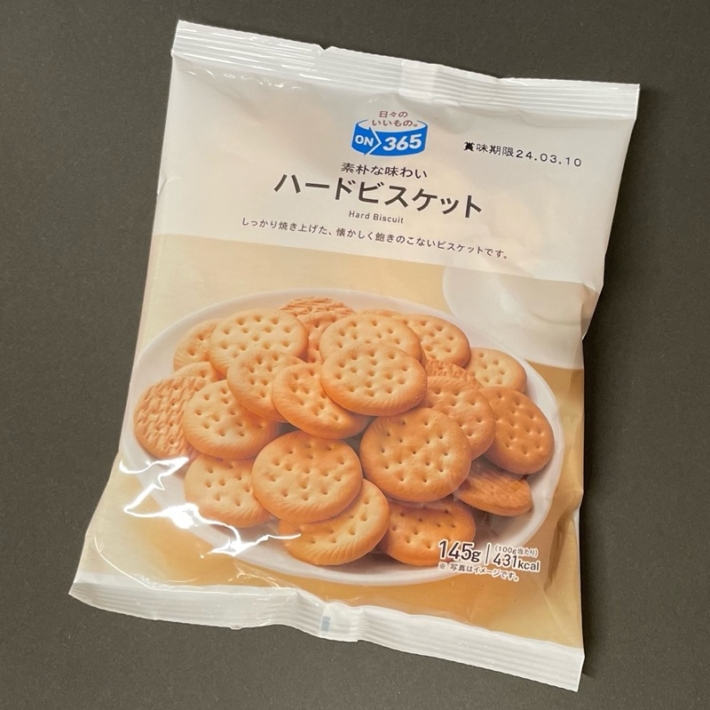 コスモスの『ON365 ハードビスケット』がサクサクやさしい甘さで美味しい！ | 買てみた