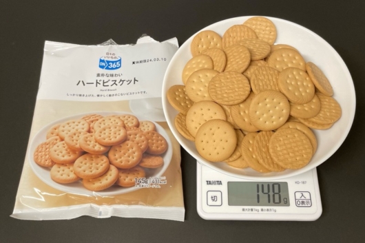 コスモスの『ON365 ハードビスケット』がサクサクやさしい甘さで美味しい！ | 買てみた