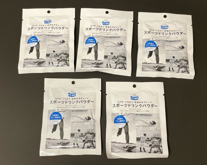 コスモスの『ON365 スポーツドリンクパウダー(1L用5袋)』が水に溶けて甘くて美味しい！ | 買てみた