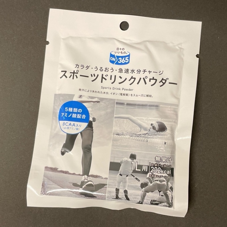 コスモスの『ON365 スポーツドリンクパウダー(1L用5袋)』が水に溶けて甘くて美味しい！ | 買てみた