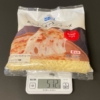 コスモスの『ON365 とろけるミックスチーズ(500g)』がシュレッドチーズで溶けて美味しい！ | 買てみた