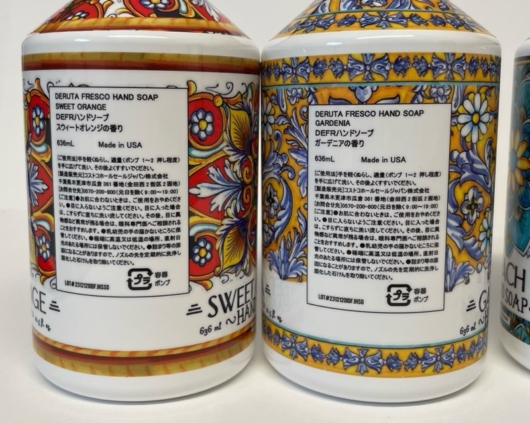 コストコの『DERUTA FRESCO ハンドソープ4種』がオシャレな容器で香りが良い！ | 買てみた