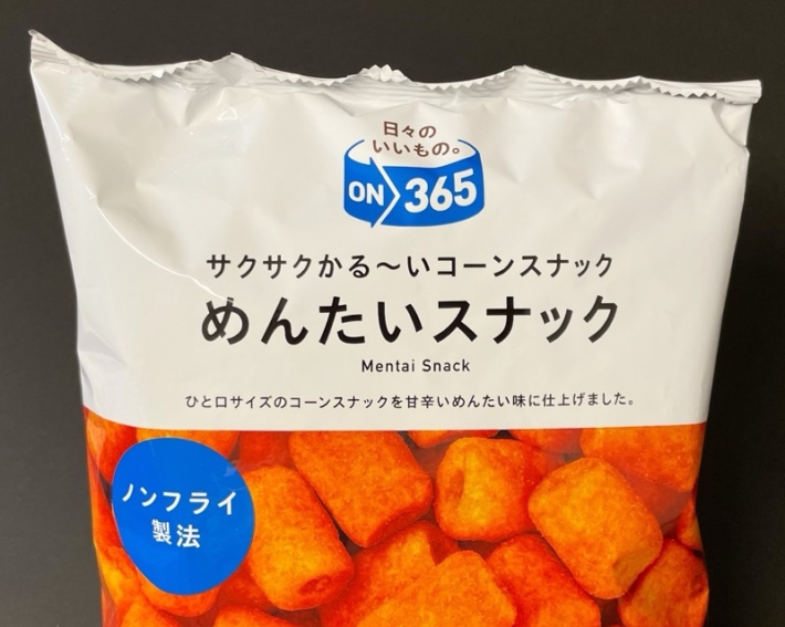 コスモスの『ON365 めんたいスナック(85g)』がサクサクで美味しい！ | 買てみた