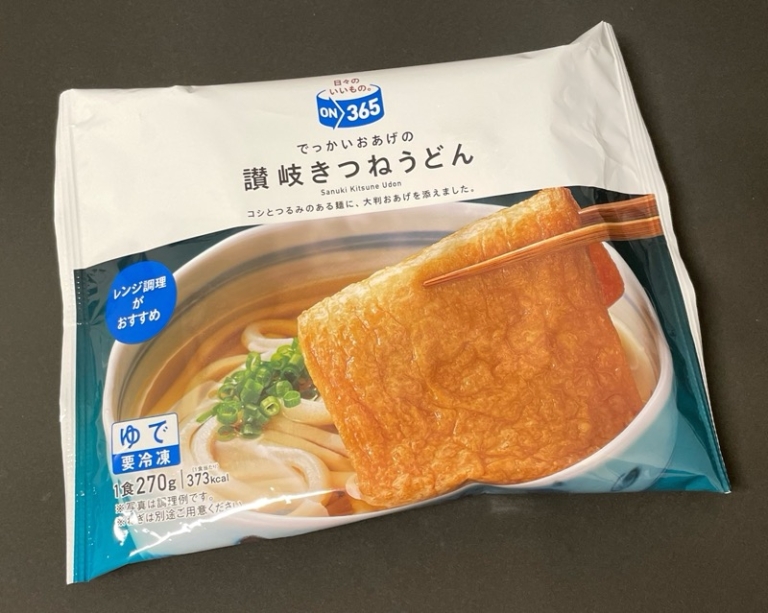 コスモスの冷凍食品まとめ！麺類、揚げ物、たこ焼き、焼き魚など！ | 買てみた