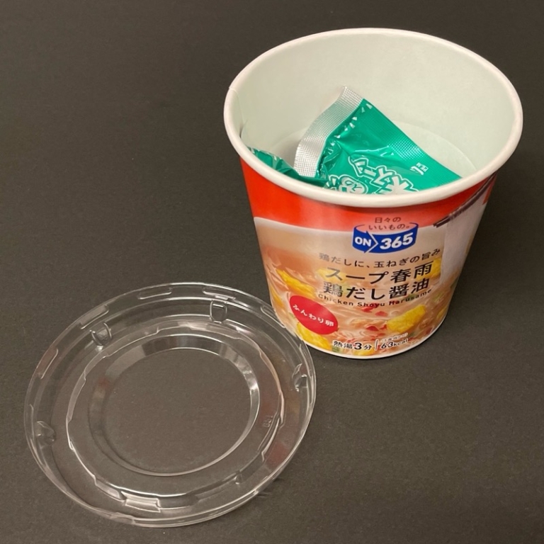 コスモスの『ON365 スープ春雨 鶏だし醤油』がカップに入った春雨で美味しい！ | 買てみた