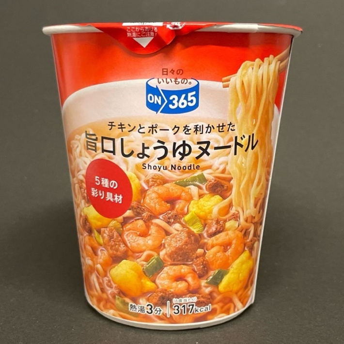コスモスの「カップ麺」まとめ！プライベートブランドのカップ麺がいろいろ！ | 買てみた