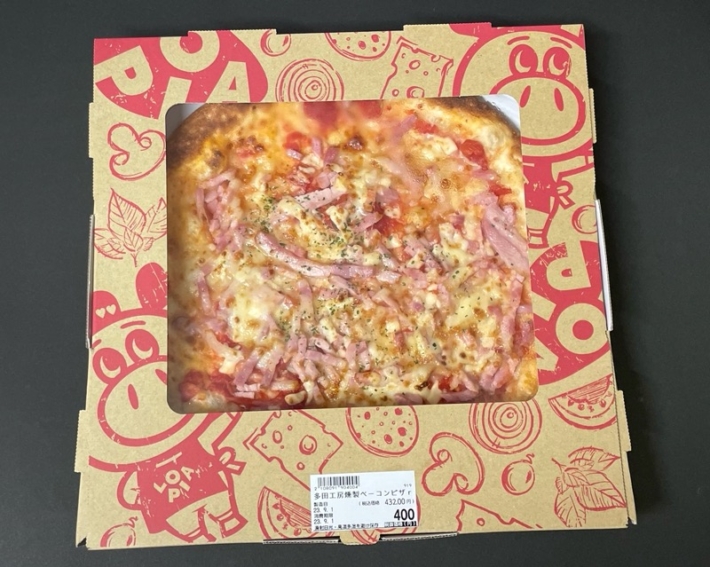 ロピアの惣菜『鶏もも塩竜田』がカリッと衣に濃い味付けでご飯にあう美味しさ！ | 買てみた