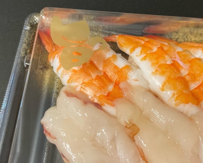ロピアの『魚萬 海老尽くし握り(9貫)』が3種類の海老のお寿司で美味しい！ | 買てみた