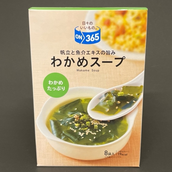 コスモスの『ON365 わかめスープ(8袋)』がワカメとネギ・ゴマも入って美味しい！ | 買てみた