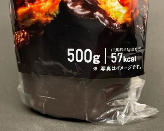 コスモスの『ON365 スパイス香る お好みソース 500g』がお好み焼きにかけて美味しい！ | 買てみた
