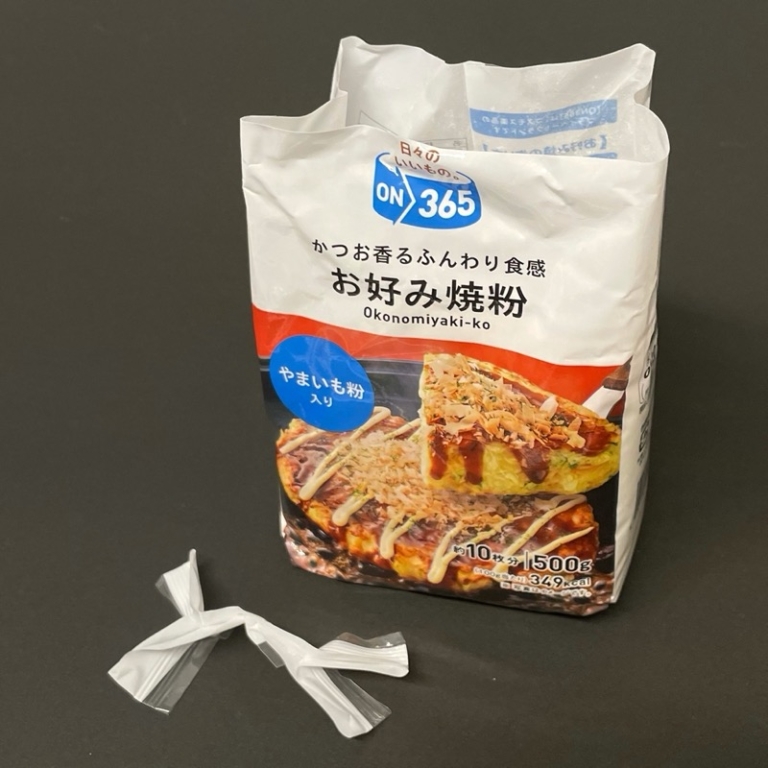 コスモスの『ON365 お好み焼粉(約10枚分 500g)』がシンプルな味で懐かしい美味しさ！ | 買てみた