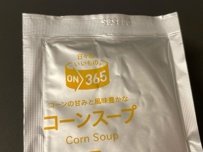 コスモスの『ON365 コーンスープ(粒コーン入り)8袋』が粉末スープで美味しい！ | 買てみた