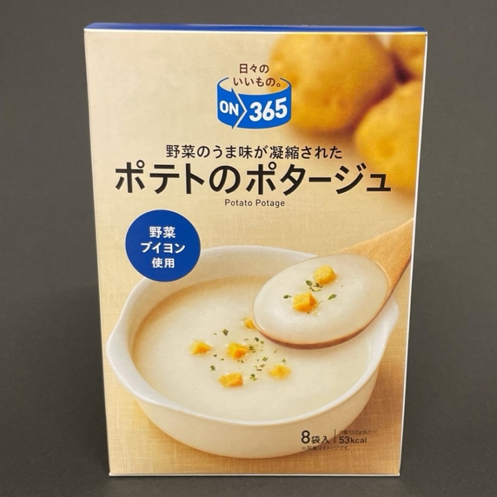 コスモスの『ON365 ポテトのポタージュ(8袋)』が粉末スープにクルトン入りで美味しい！ | 買てみた