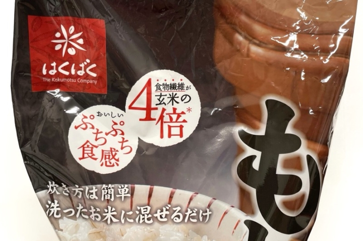 コストコの『はくばく もち麦 (800g+80g)x3袋』がたっぷり入って美味しい！ | 買てみた