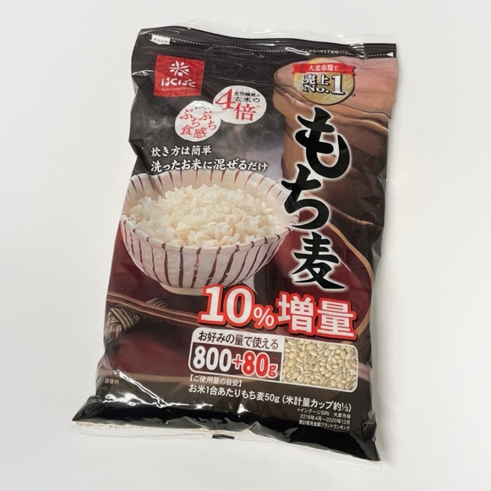 コストコの『はくばく もち麦 (800g+80g)x3袋』がたっぷり入って美味しい！ | 買てみた
