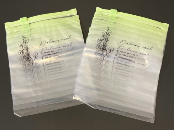 100均の『フリーザーバッグ ボタニカル S 13枚』がオシャレな柄でスライダー付き！ | 買てみた