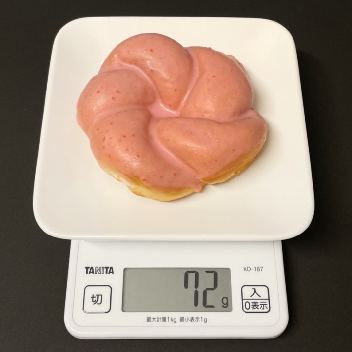 ヤマザキの『スイートチョコ（いちご）』がイチゴチョコたっぷりで美味しい！ | 買てみた