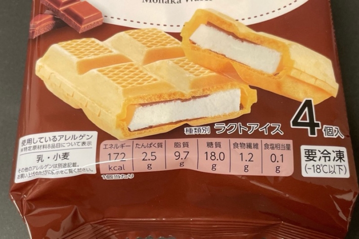 イオンの『ベストプライス チョコモナカ』がバニラアイスとチョコで美味しい！ | 買てみた