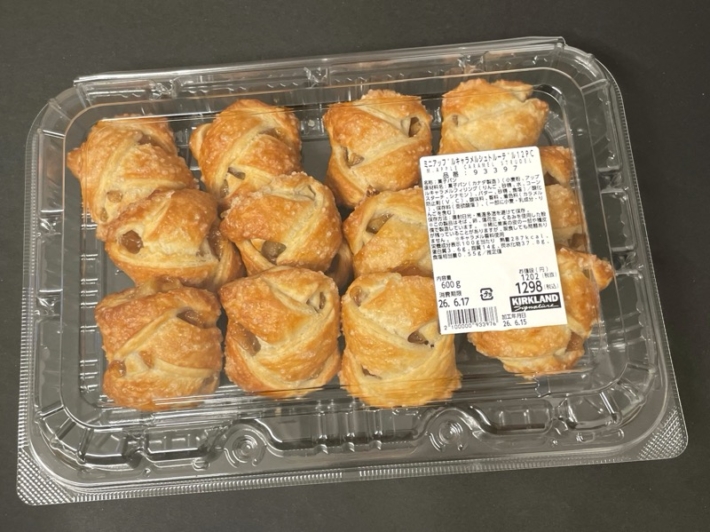 コストコの『ミニアップルキャラメルシュトルーデル』がサクサク生地に甘いリンゴで美味しい！ | 買てみた